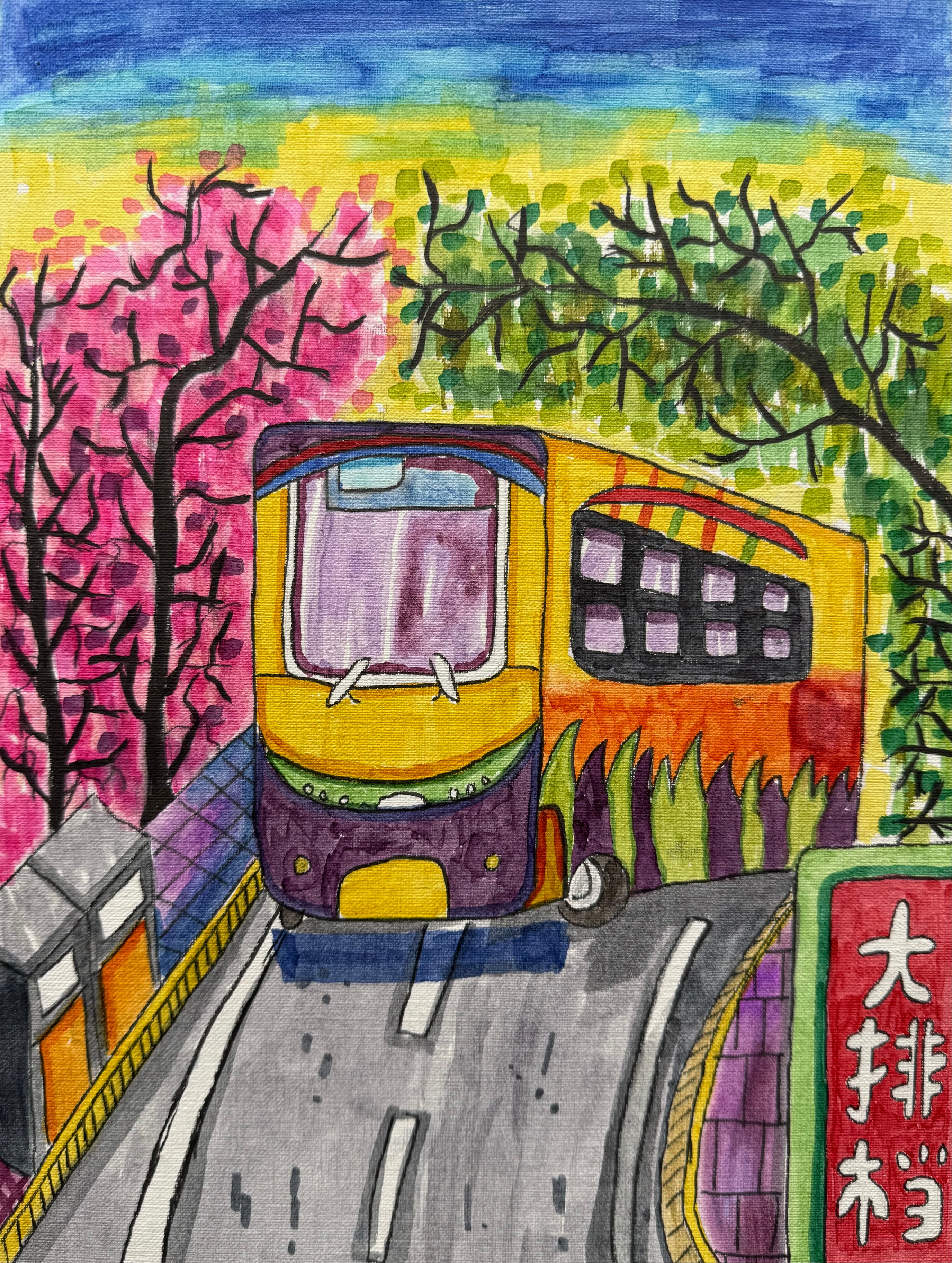 Art Contest – Phoenix Chinese Week