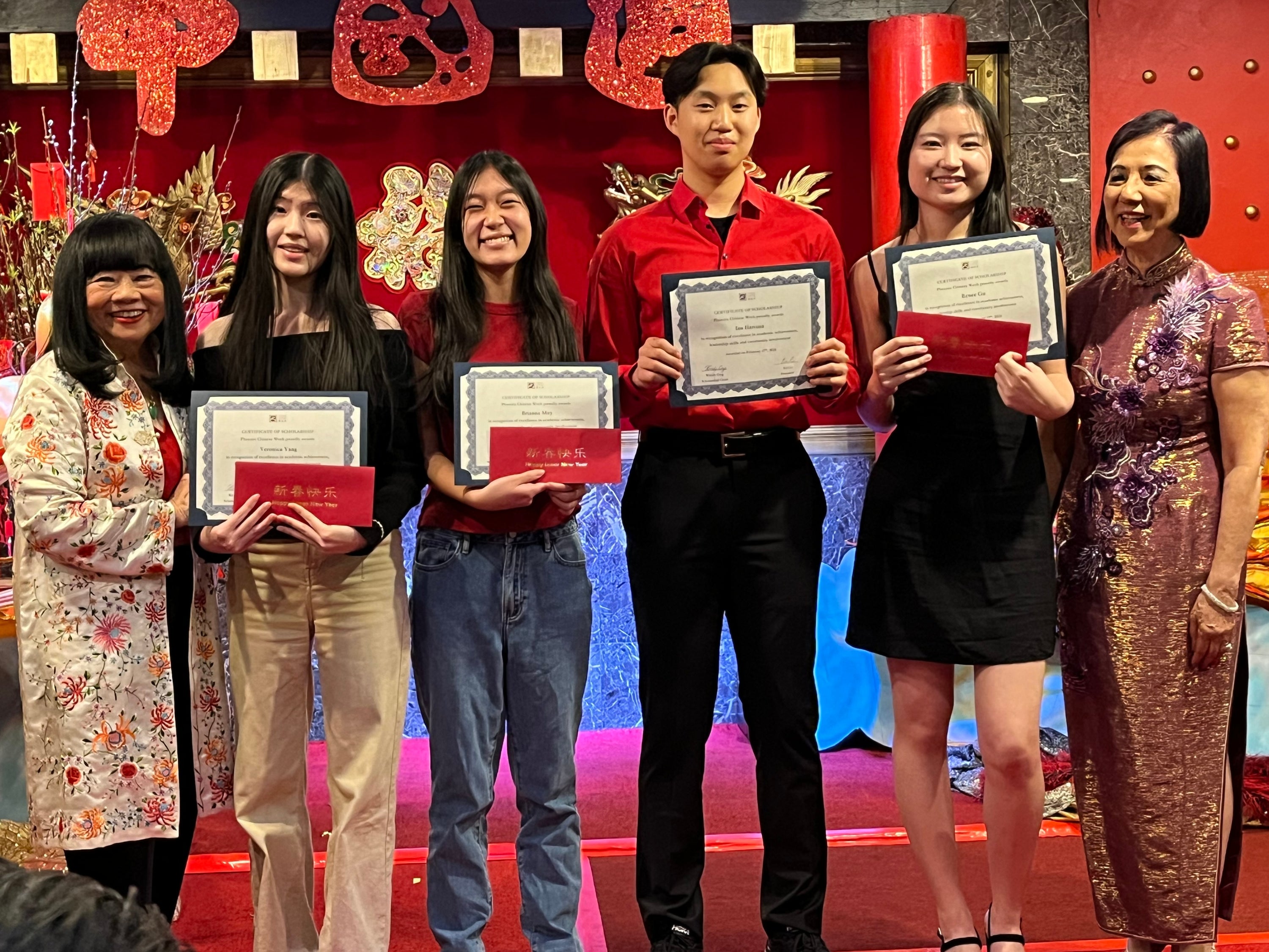 Scholarship – Phoenix Chinese Week