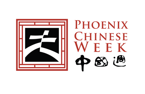 Phoenix Chinese Week – phoenixchineseweek